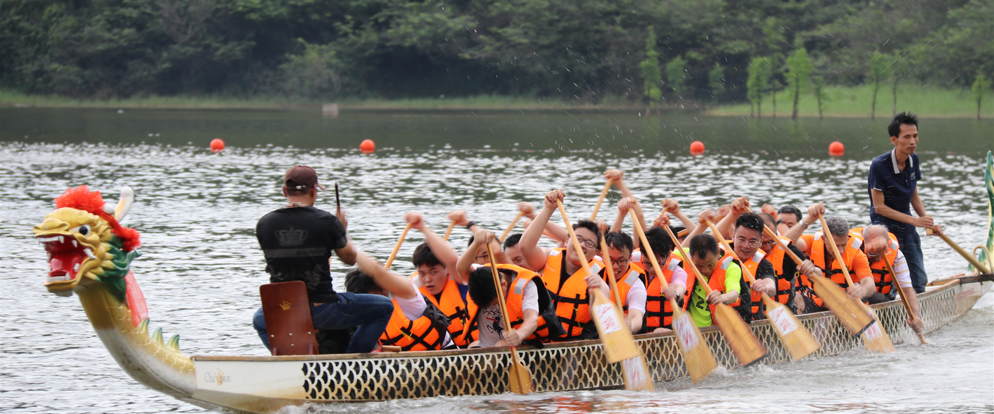 GUANGDONG TECHNION-ISRAEL INSTITUTE OF TECHNOLOGY