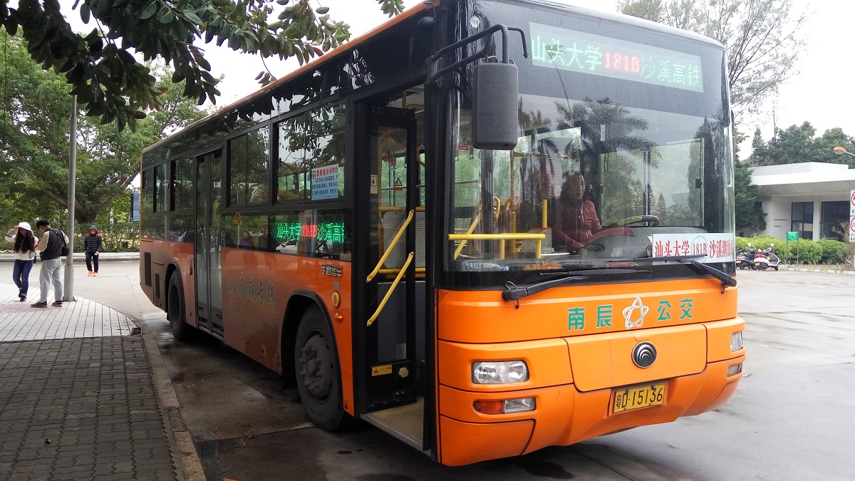One more bus line for GTIIT - GUANGDONG TECHNION-ISRAEL INSTITUTE OF ...